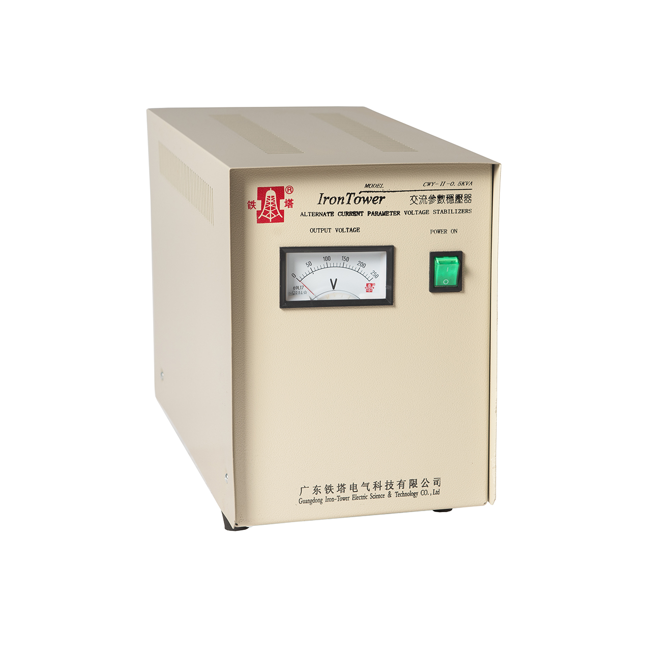 广东铁塔电气科技有限公司 - 我的网站